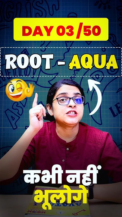 Day - 3 Aqua Root Word Meaning ️💯 #ssccgl2025 #vocabs #vocabulary # ...