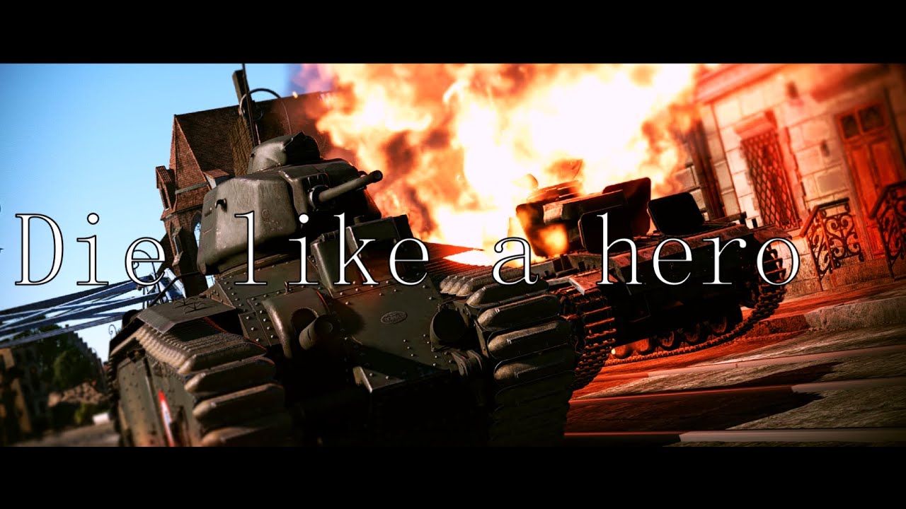 ตัวอย่างหนังสั้นเรื่องDie like a hero - YouTube