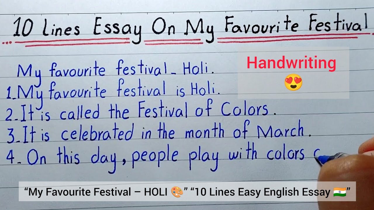 👉10 Lines Essay on My Favourite Festival | Holi Essay in English | Easy ...