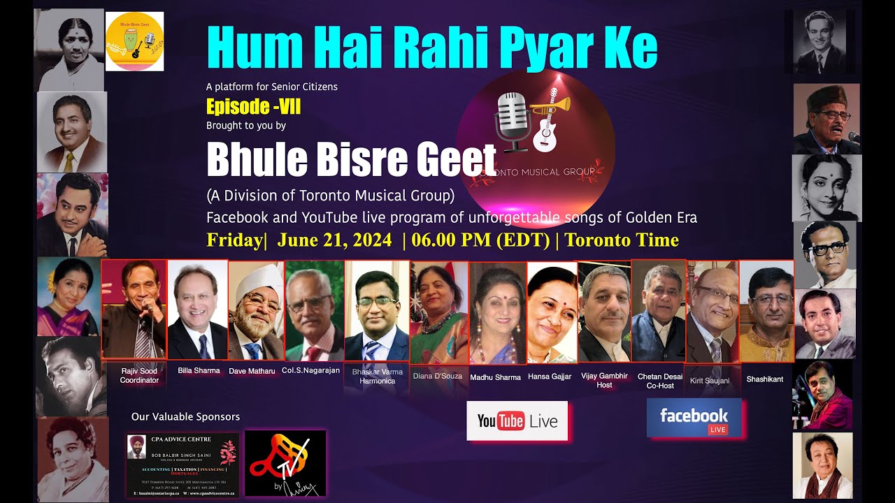 Hum Hai Rahi Pyar Ke (Episode -VII) - YouTube