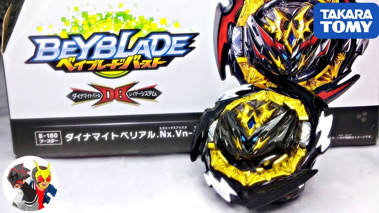 Dynamite Belial Takara tomy Unboxing (From Ramp Hobbies) Beyblade Burst ...