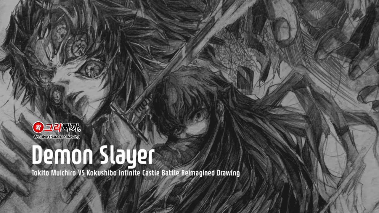 Tokito Muichiro VS Kokushibo Infinite Castle Battle | Demon Slayer ...