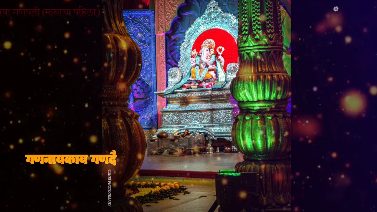 5 Manache Ganpati You Must Visit in Pune ||status video || ekdantay ...