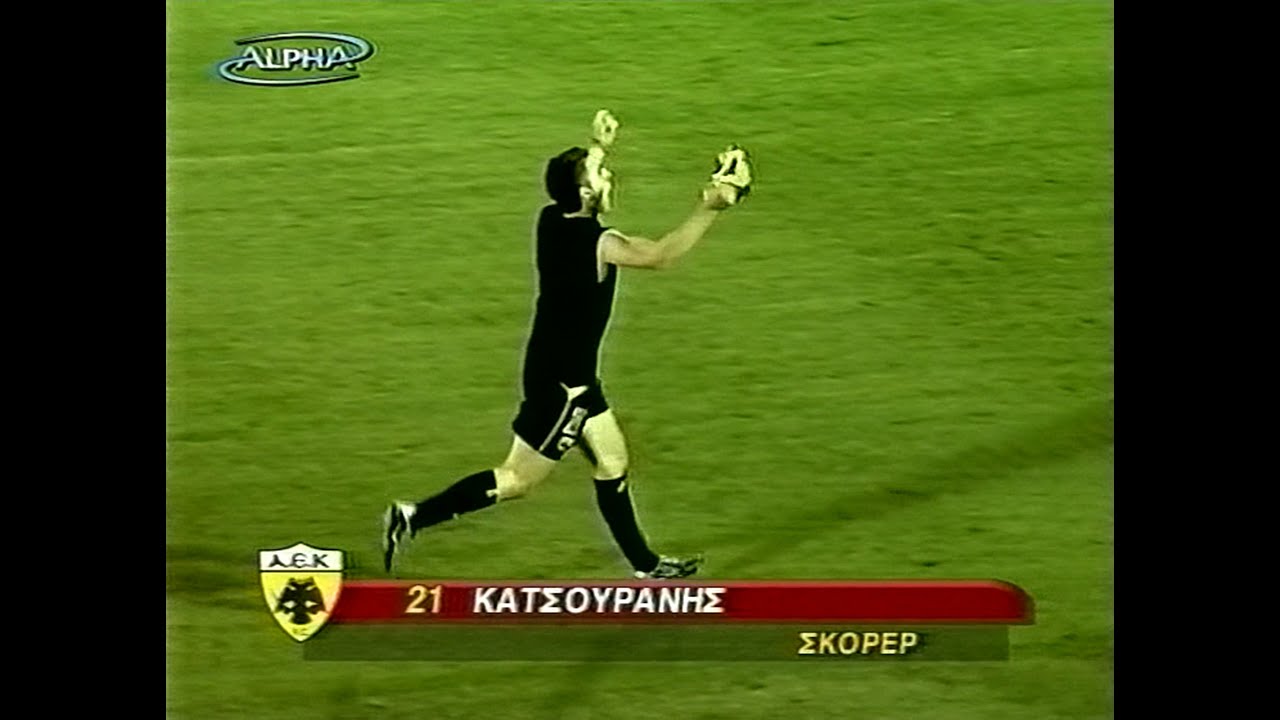 Ολυμπιακός-ΑΕΚ 1-2 2003-03-09 Α' Εθνική 22η Αγωνιστική - YouTube