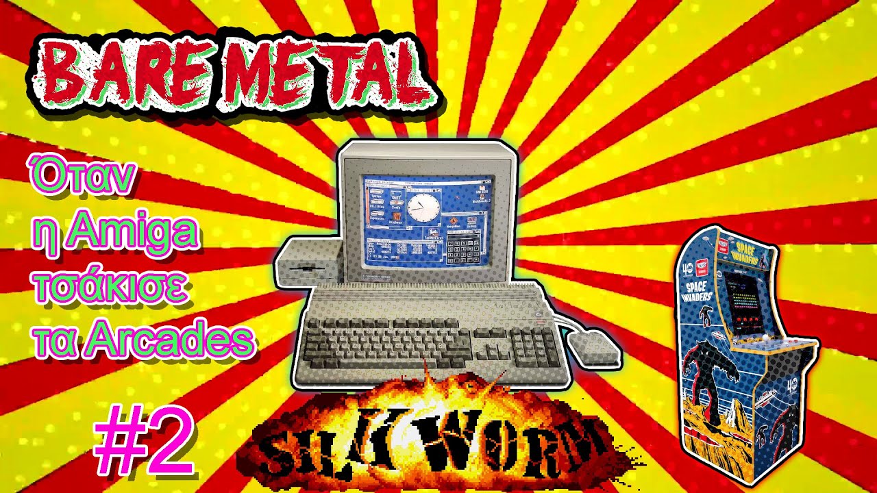 BARE METAL - Όταν η Amiga τσάκισε τα Arcades #2 Silk Worm - YouTube