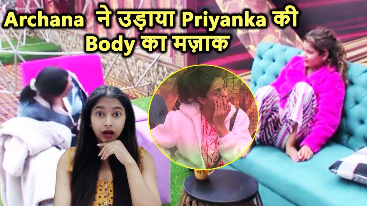 Live feed se hua khulasa Archana ko hai Priyanka se jalan? Kahi ...