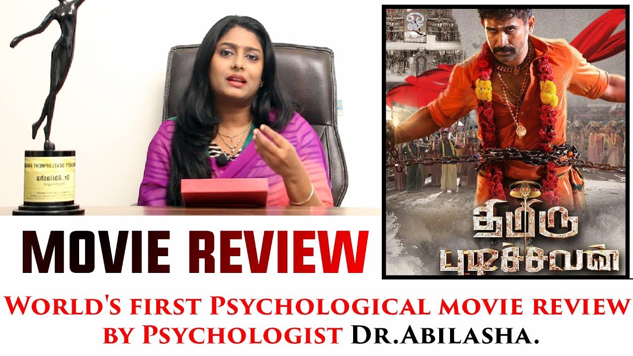 Thimiru Pudichavan Movie Review by Dr.Abilasha, Psychologist | MANAM SOLLUDHU - YouTube