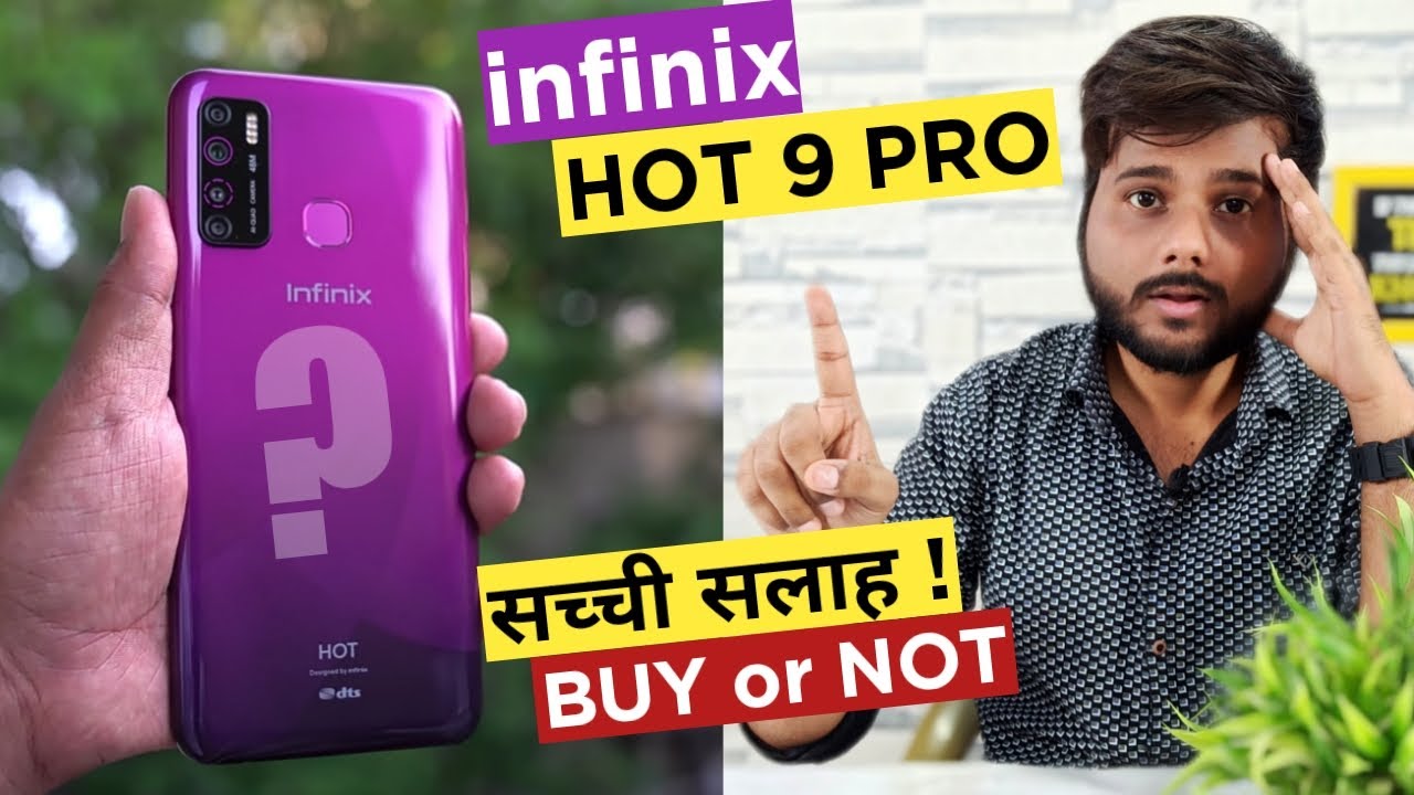 INFINIX HOT 9 PRO BUY or NOT UNDER 9,499₹ - HONEST OPINION || Infinix ...