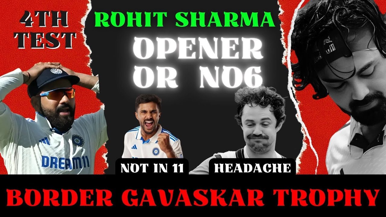 Rohit Will Open In 4th Test Match. Ind vs Aus. BGT Test Series. #bgt # ...