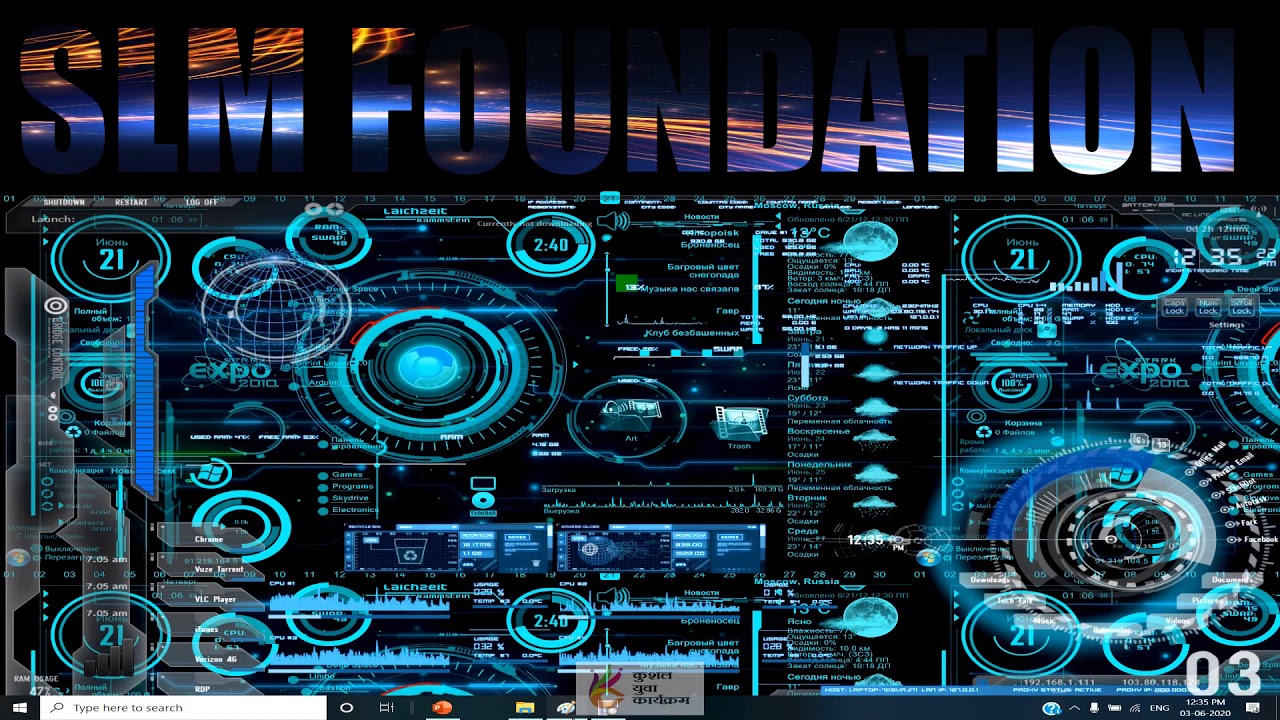 MS PAINT- FILE TAB - YouTube