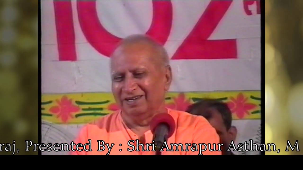 Satguru Swami Sarvanand Ji Maharaj 102 Birthday - Satsang By Satguru ...