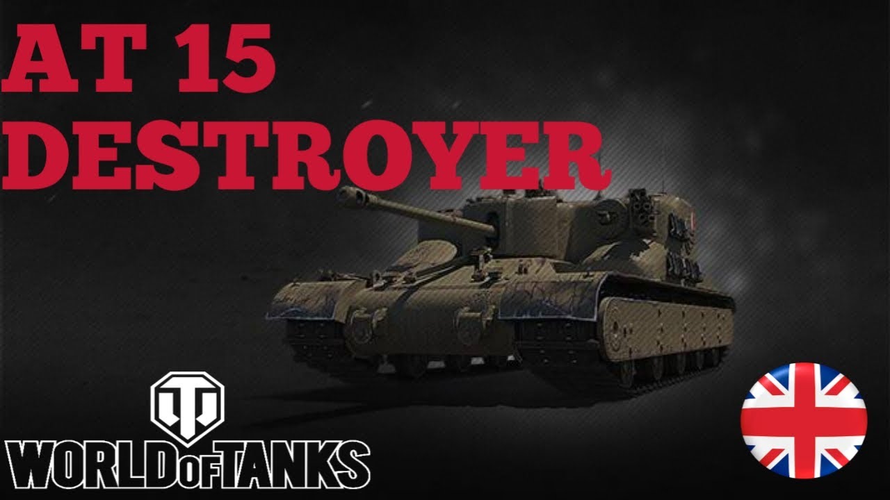 World Of Tanks | PAKE AT 15 mode MAGER - YouTube
