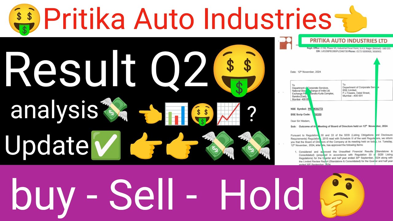 Pritika Auto Industries stock latest update Result Q2🤑 2024 l Result Q2 ...