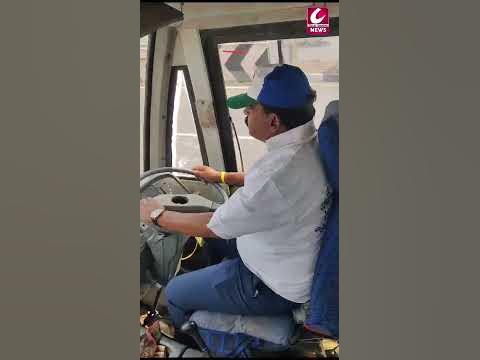 సిద్ధం సభ కోసం బస్సు డ్రైవర్ మారిన పేర్ని నాని |Perni Nani Turns As Bus Driver ...