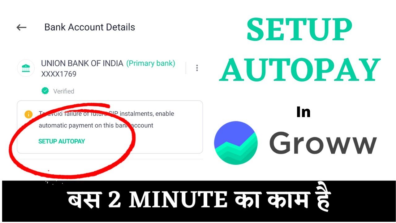 Autopay problem solved | How to setup autopay in grow app | Grow app ...