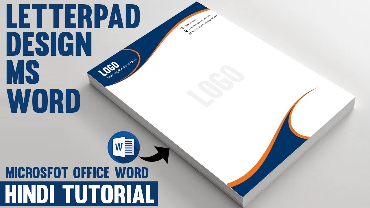 How to Make Letterpad Design in Ms Word Hindi Tutorial || Letterhead ...