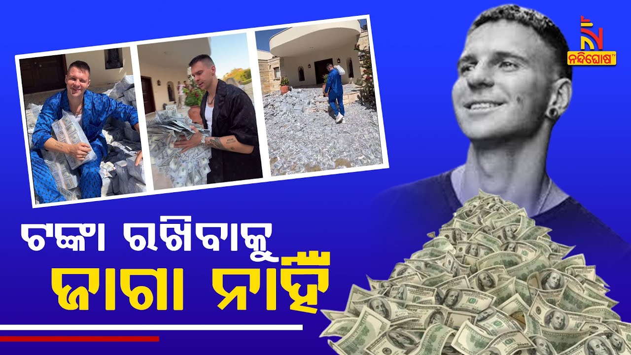 Shocking Scene Goes Viral: Man Throws Cash Outside His House Due to ...