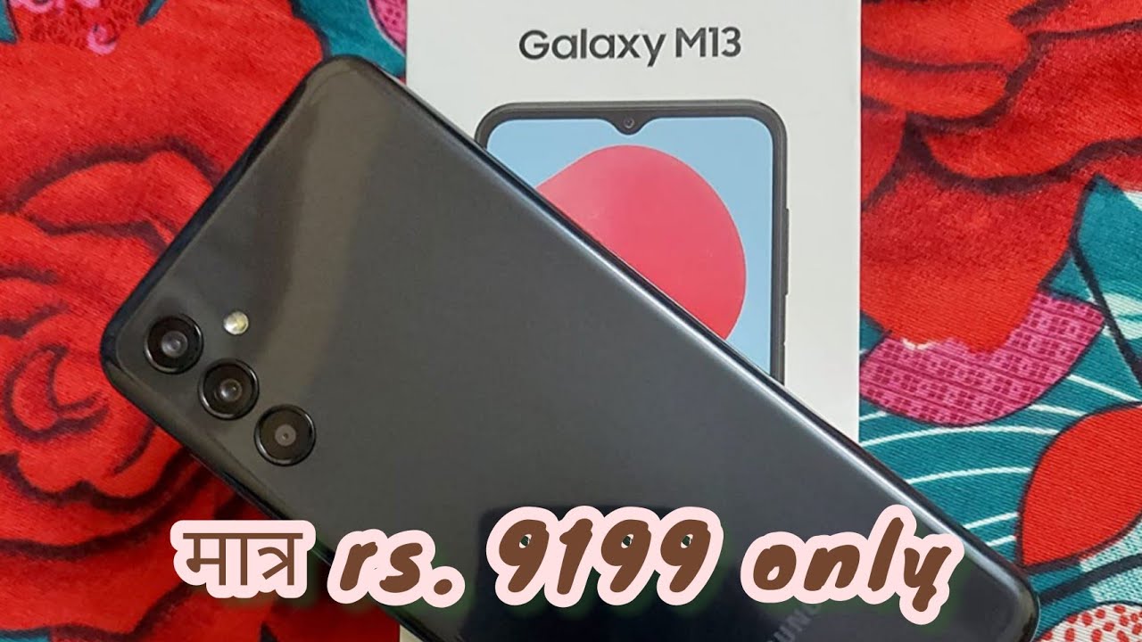 SAMSUNG galaxy M13 mobile Unboxing #mobile - YouTube