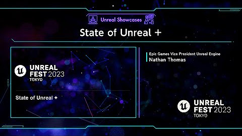 UNREAL FEST 2023 TOKYO - YouTube