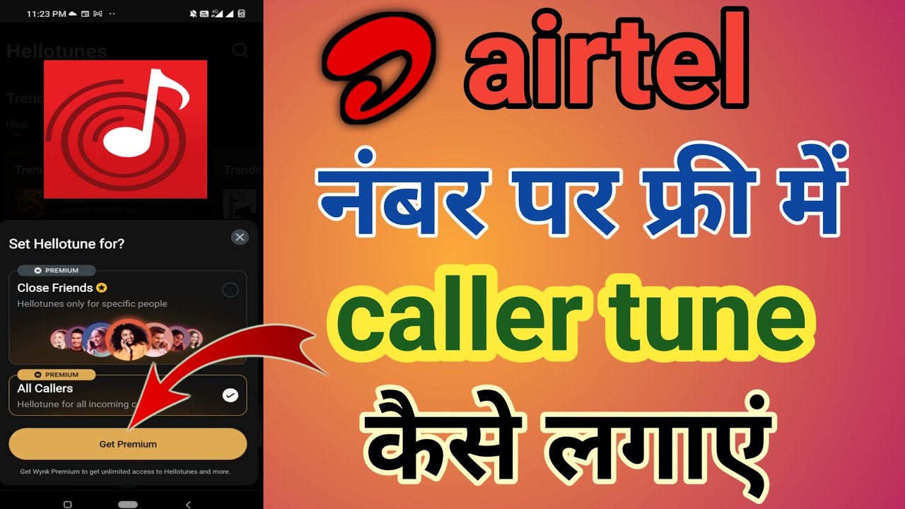 Airtel Me free hello tune set kaise kare | How to set airtel caller ...