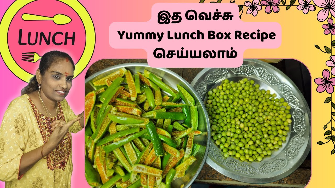 Thursday lunch box recipe vlog || - YouTube