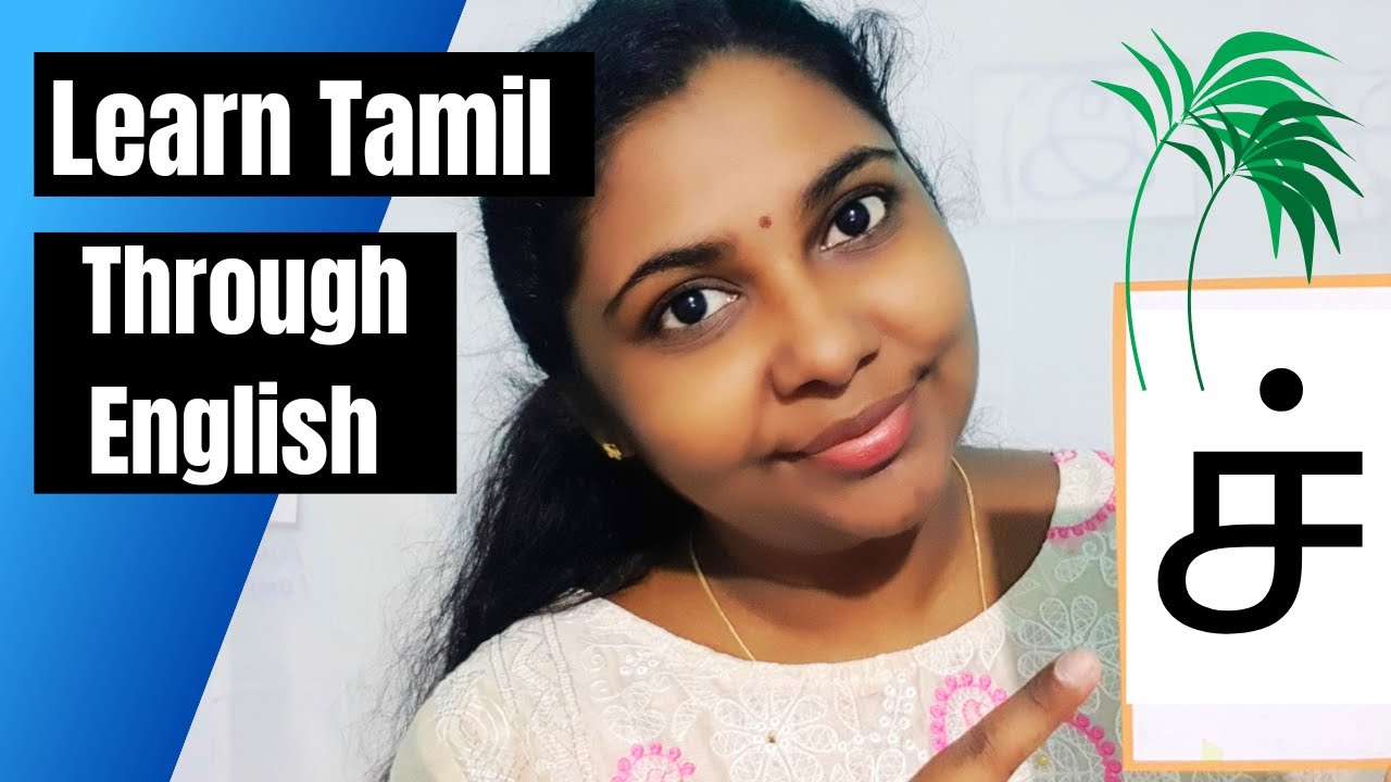 TAMIL ALPHABETS How To Write Tamil Letters Combined Alphabets Cha tamil-alphabets-how-to-write-tamil-letters-combined-alphabets-cha