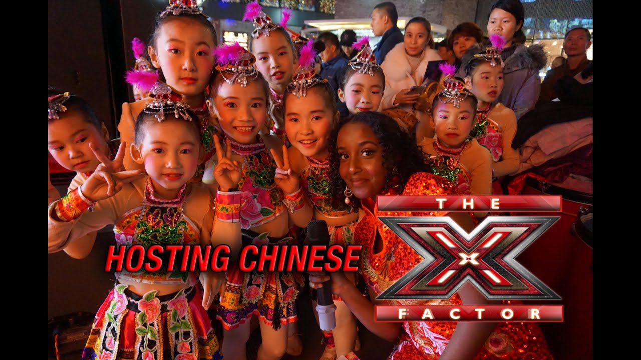 X-FACTOR IN CHINA (X-MAS VLOG 2019) - YouTube