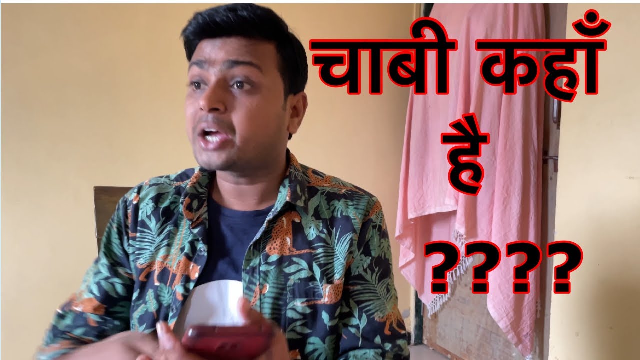 Chabi kaha hai ।Manoj Bajpai Dialogue ।Deepak Pandit Ke Karname।Comedy ...
