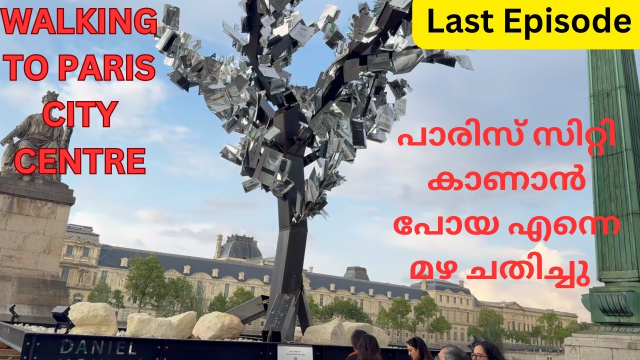 Walking To Paris City Centre!! - YouTube