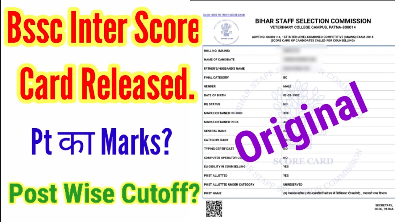 Bssc Inter Mains Score Card Out। - YouTube