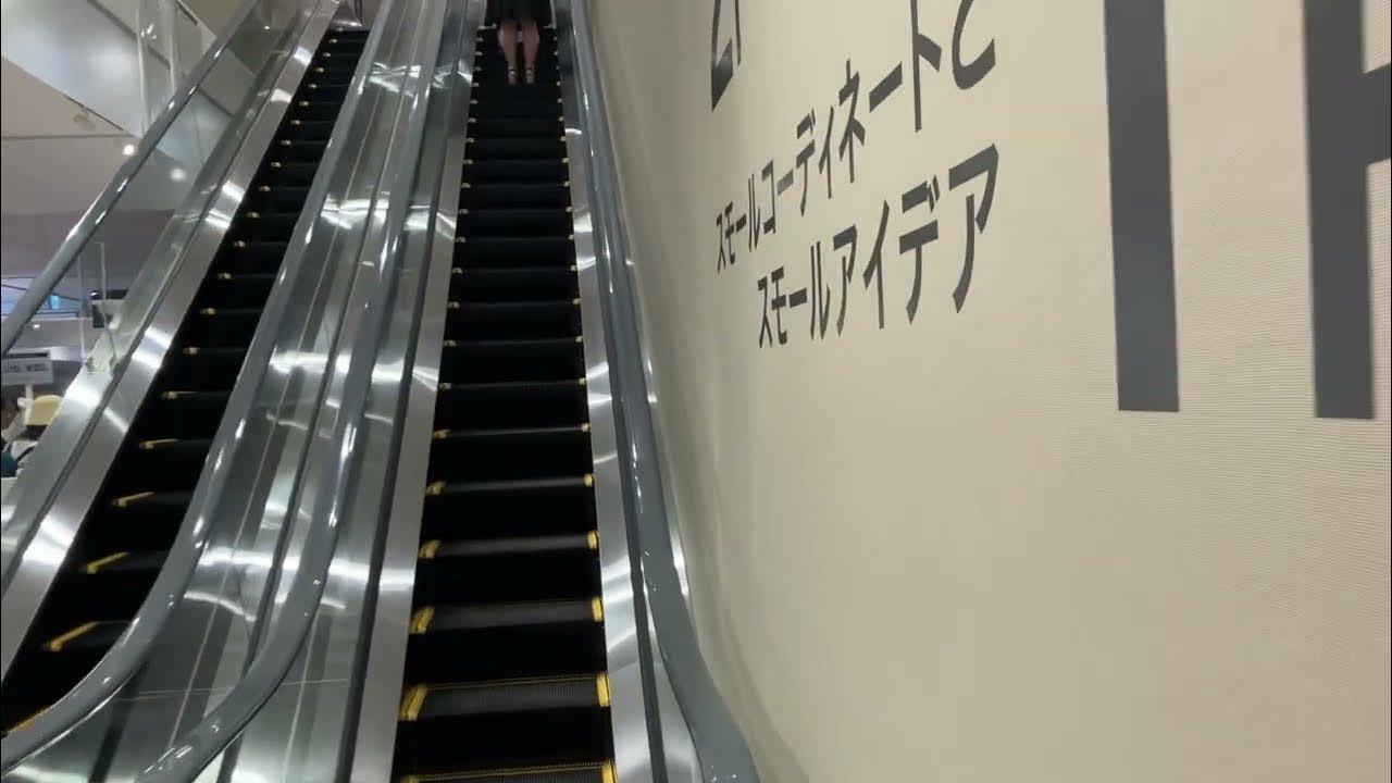 【フジテック】1X 新しいエスカレーター ニトリ松戸古ヶ崎店 1X new escalator Nitori Matsudo Furugasaki funiture shop Chiba ...