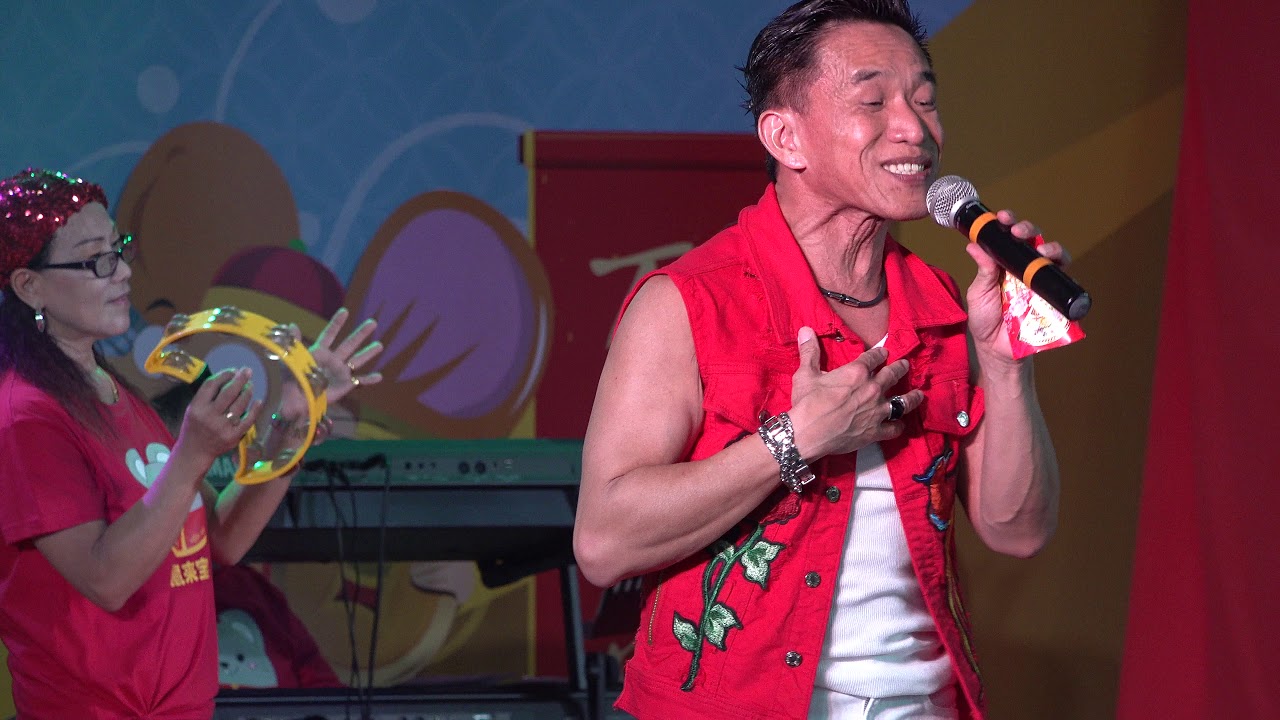 Getai @ Chinatown Nightly Show 2020 CNY 040120 - YouTube