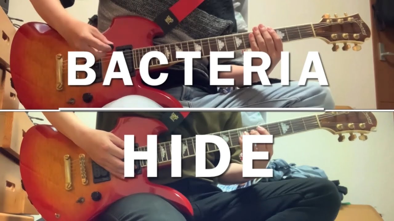 hide-BACTERIA【guitar cover】 - YouTube