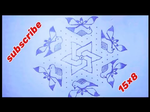 Easy rangoli || simple rangoli|| rangoli for beginners||Daily rangoli ...