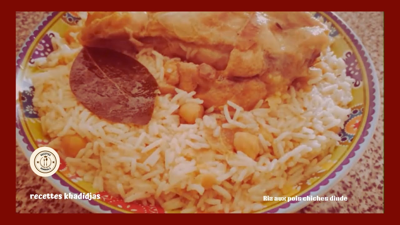 riz aux pois chiche recette facile: simple et rapide - YouTube