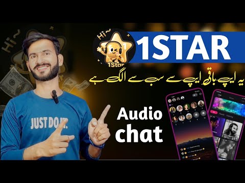 1star new earning voice chat app in Pakistan || 1star voice chat app Honestly full Review