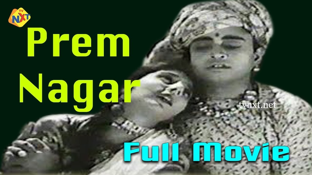 Prem Nagar (1940) | Full Hindi Movie | Gulzar | Husna Banu | Bimla ...