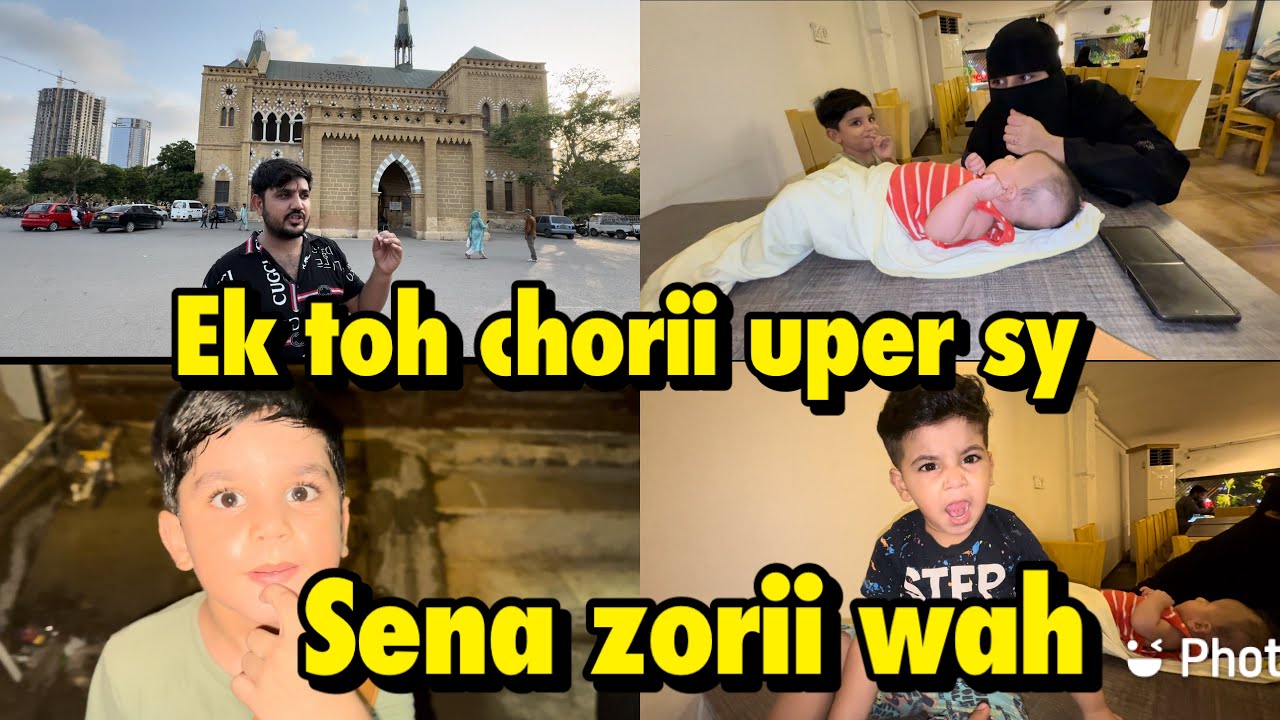 Rat bhar Q roty rahy | ek toh chorii uper sy sena zorii wah .. babar ...