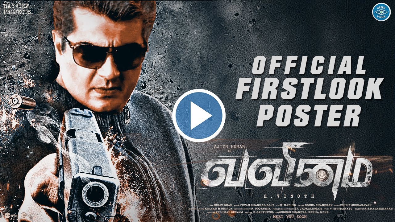 Valimai First Look Official Poster – Mass Dual Getup Thala Ajith | H ...