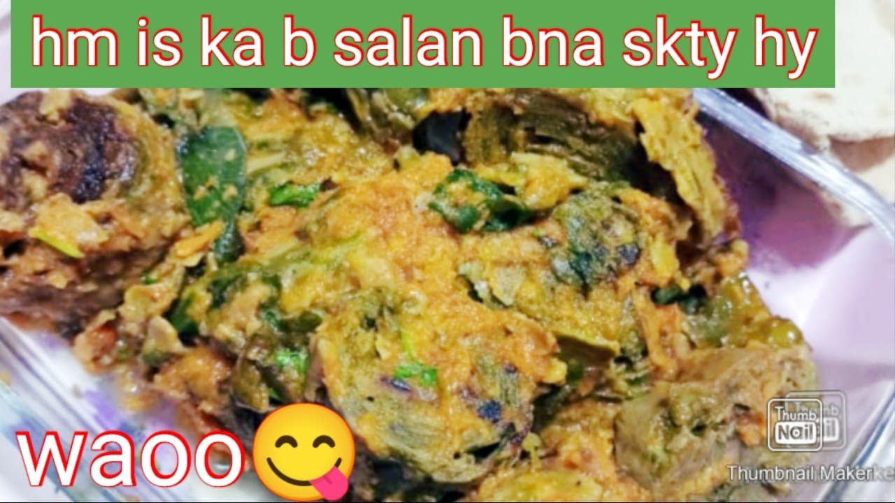 Arvi ka patta ka salan/Arvi ka patta ki sabzi #pastalicious #sabzi # ...