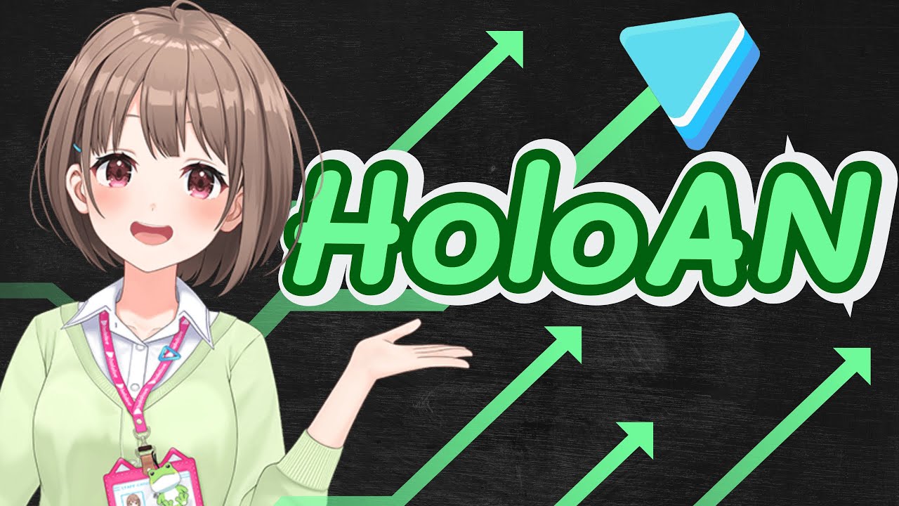HoloAN คือความหวังใหม่ที่จะชุบชีวิต Hololive!? - YouTube