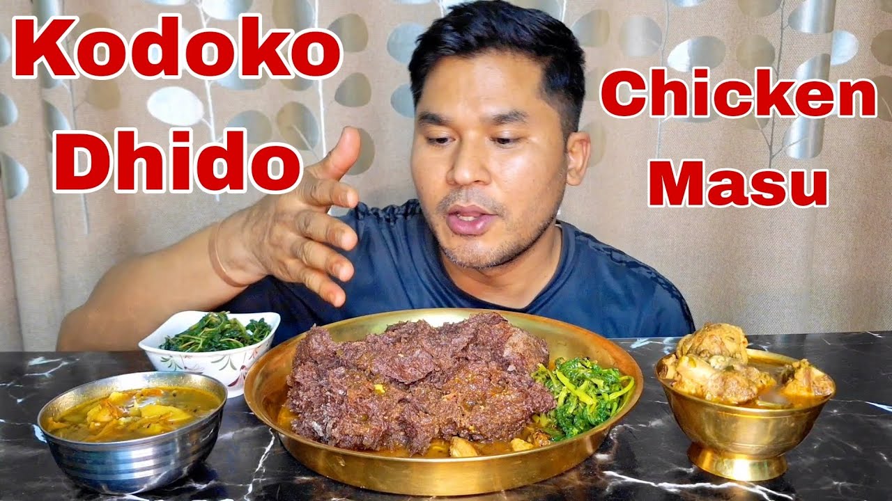 kodoko dhido kukhura ko masu jhol gundruk sag Mukbang 🇳🇵 ️ ...