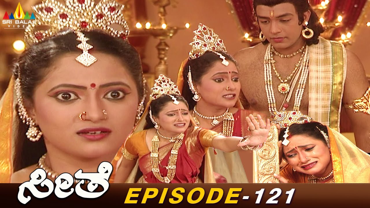 Rama Tells Sita About Aranyavasa | Seethe Kannada Bhakti Serial Episode ...