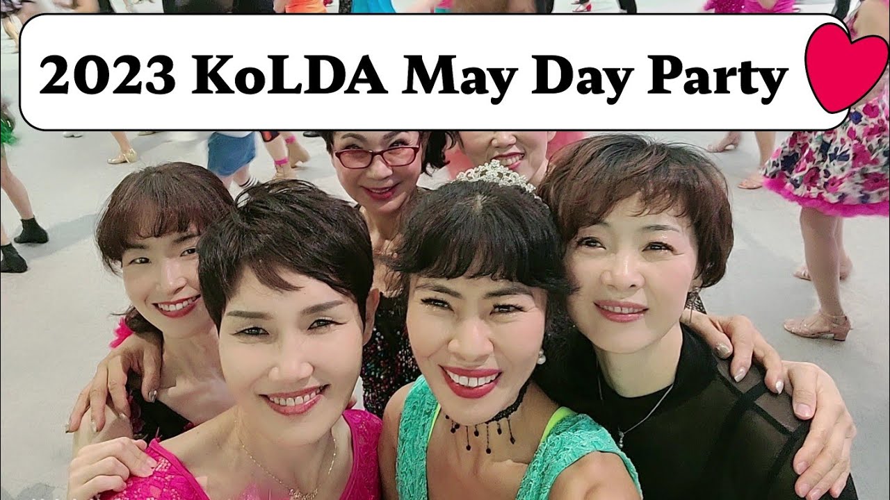 한국라인댄스협회 2023 May Day Party 메이데이파티 - YouTube