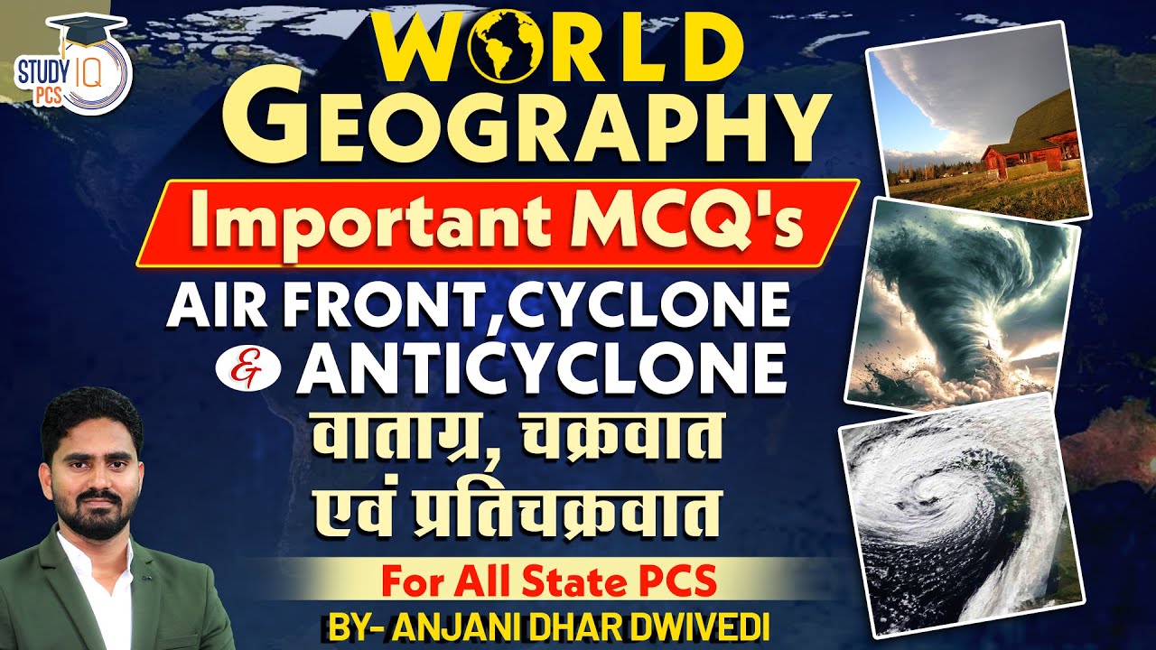 World Geography | All State Pcs Important MCQ's of Air Front, Cyclone ...