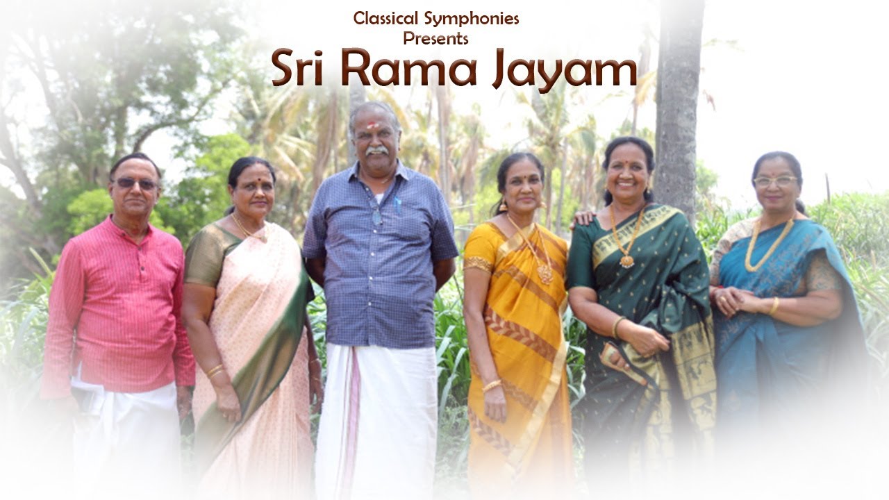 Sri Rama Jayam | Classical Symphonies |Girija Subramanian #ramayan, # ...