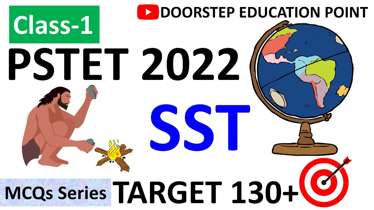 SST For PSTET |Class-1 - YouTube
