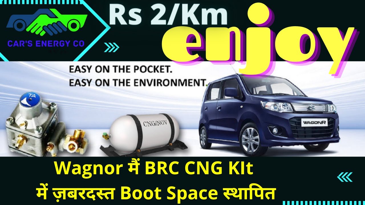 Wagonr Largest Boot Space After Cng kit Cylinder fitted/Best Cng kIt ...