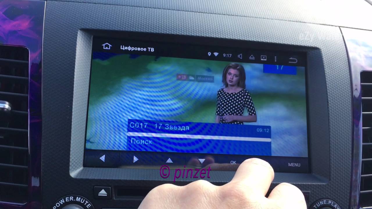 HotAudio 2034 TV Box touchscreen control. - YouTube