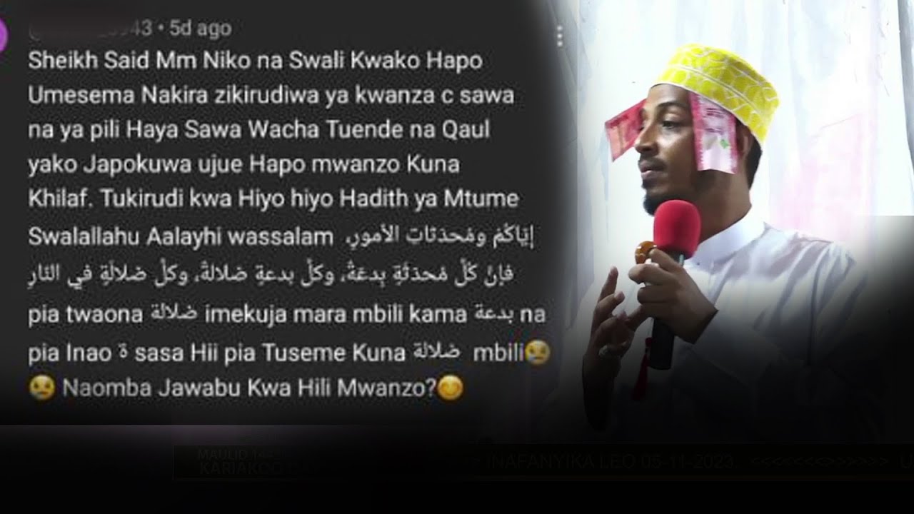 SHEIKH SAID AMJIBU ALIEULIZA SWALI MTANDAONI - YouTube